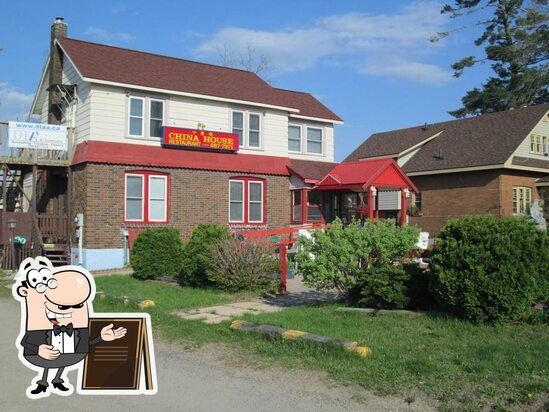 Menu at China House Restaurant, Gravenhurst