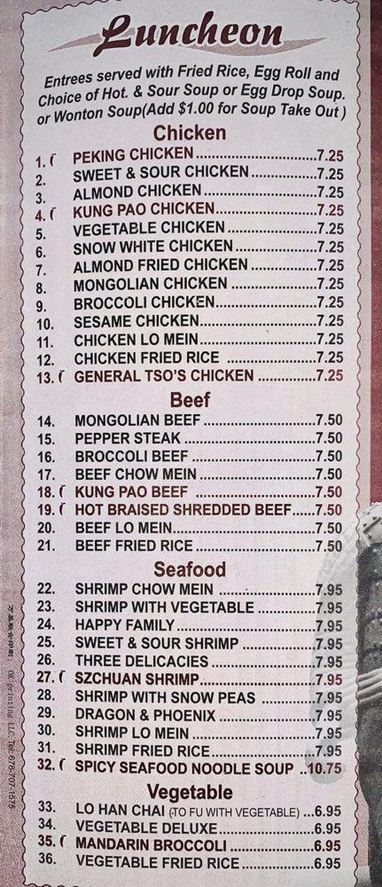 Menu at Mandarin Garden restaurant, Conyers