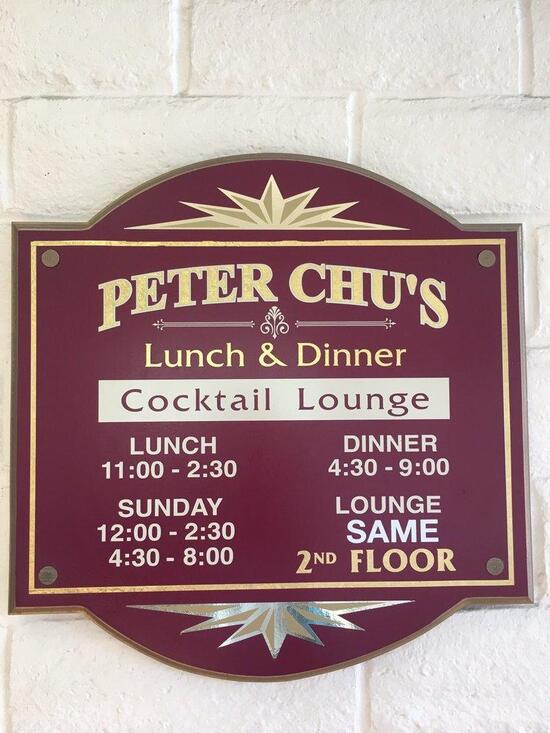 Menu at Peter Chu's Skyroom restaurant, Redding