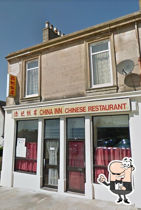 The China Inn, Wishaw - Restaurant menu, prices and reviews