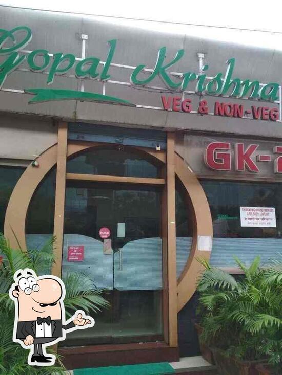 Gopal Krishna, Mumbai, Opposite Trade Star - Restaurant reviews