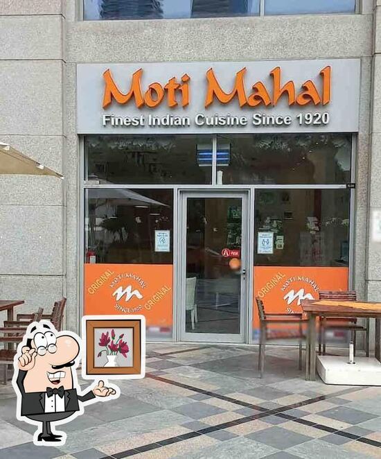 Restaurante Moti Mahal, Dubai, شارع الخليج - Opiniones del restaurante