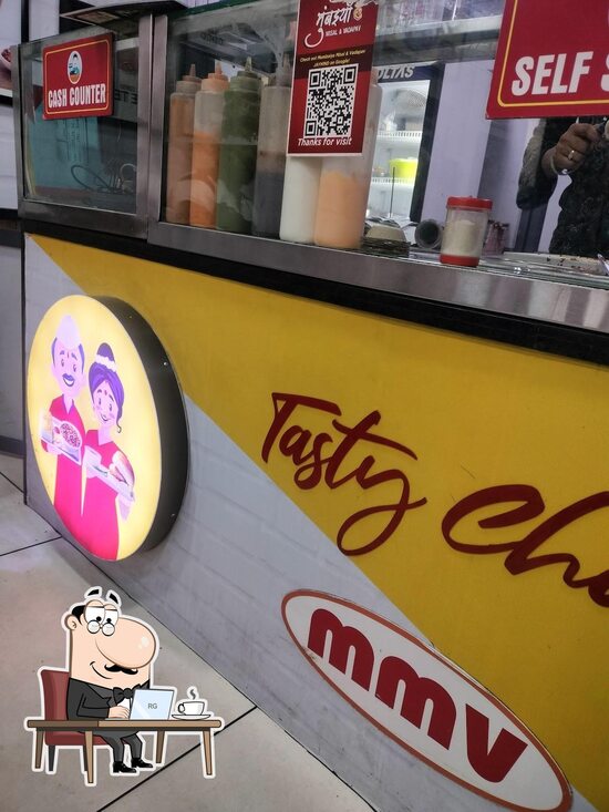 MMV Mumbaiya Misal and Vadapav Mansa, Mansa - Restaurant menu and reviews