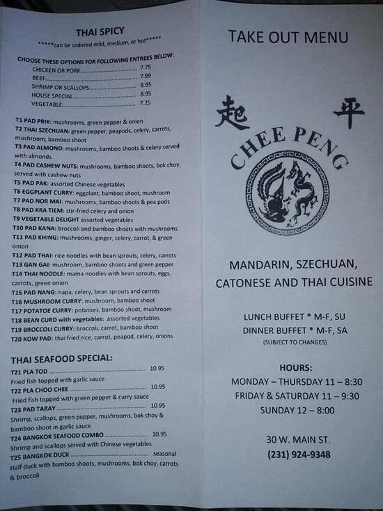 Menu at Chee Peng Chinese Restaurant, Fremont
