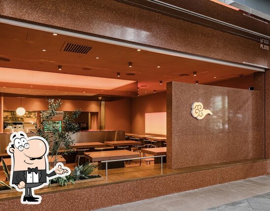 GU ON Korean BBQ - TRX, Kuala Lumpur - Restaurant menu, prices and reviews