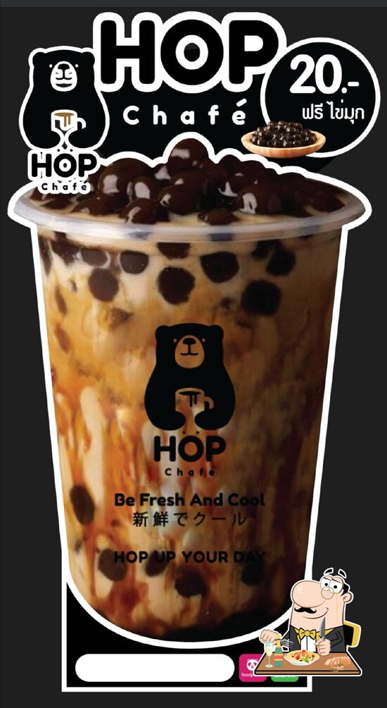 HOP Chafé สาขาสะพานสี่, Плуак Даень - Меню, цены и отзывы о ресторане