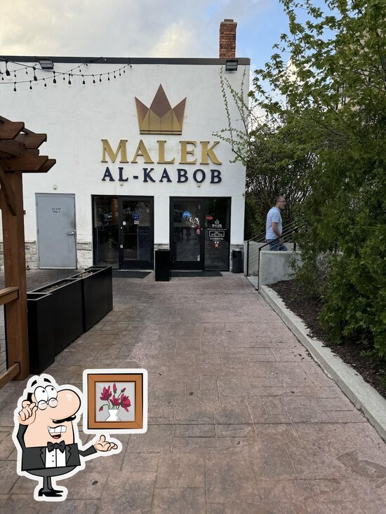Malek Al-Kabob Dearborn, Dearborn - Restaurant menu, prices and reviews