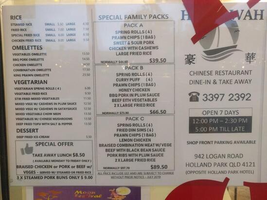 Menu at Ho Wah Cafe, Holland Park West