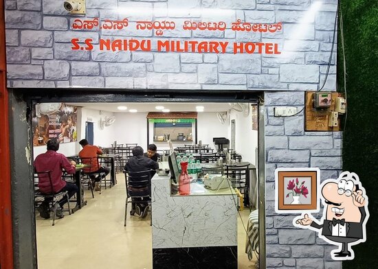 SS NAIDU MILITARY HOTEL, Bengaluru - Restaurant reviews