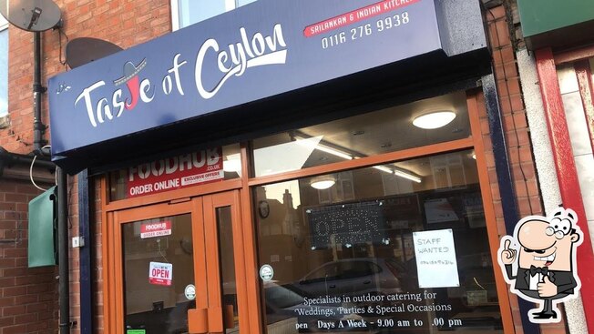 Menu at Taste of Ceylon restaurant, Leicester