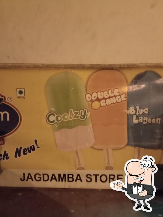 Menu at jagdamba confectionery, Delhi