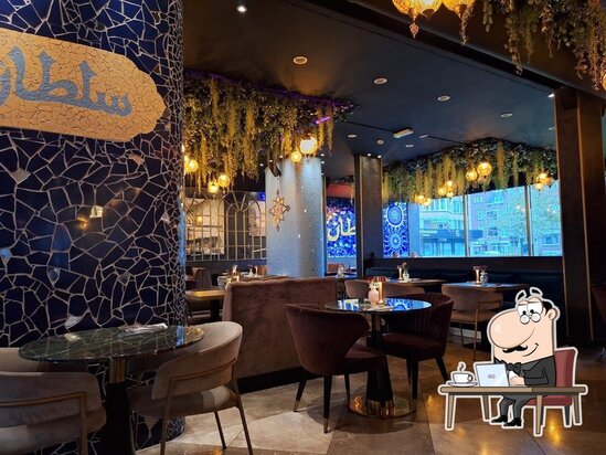 Lounge Restaurant Sultan, Rotterdam - Restaurant menu, prices and reviews