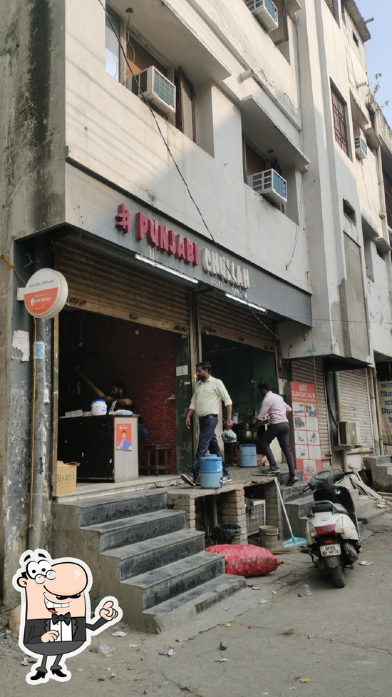 Punjabi Chullah, Bareilly - Restaurant menu, prices and reviews