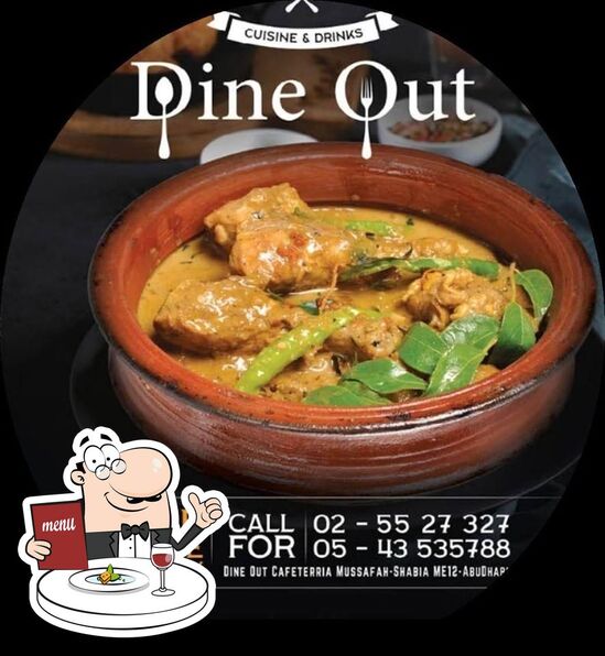 Dine Out Restaurant, Abu Dhabi - Restaurant menu, prices and reviews