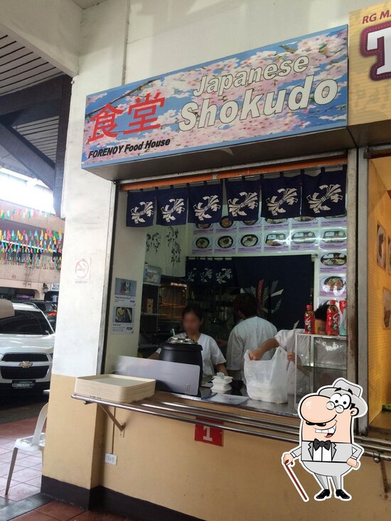 Menu at Japanese Shokudo restaurant, Pasay