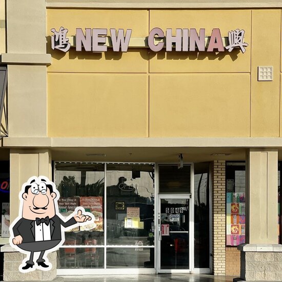 New China 1, New Port Richey - Restaurant menu, prices and reviews