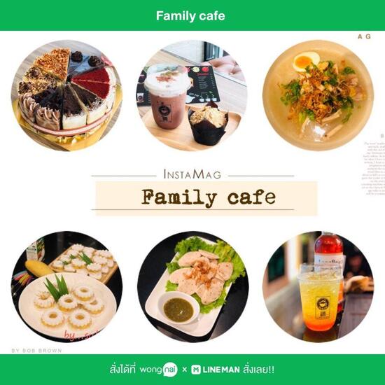 Menu at Family Cafe, Bangkok