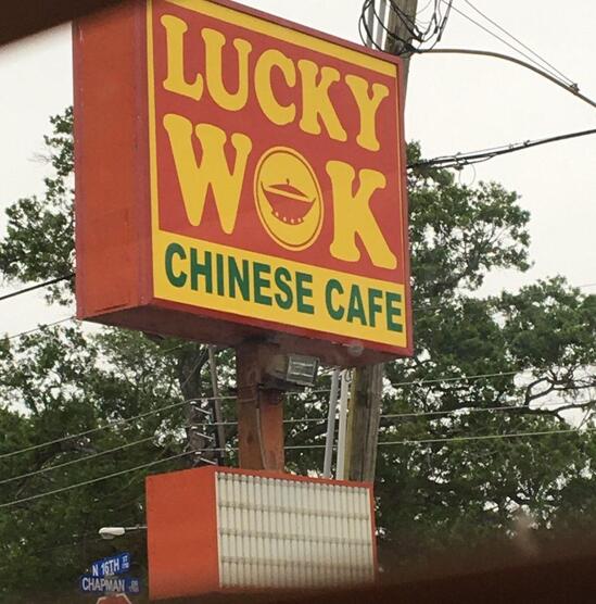 Menu at Lucky Wok restaurant, Lake Charles, Broad St