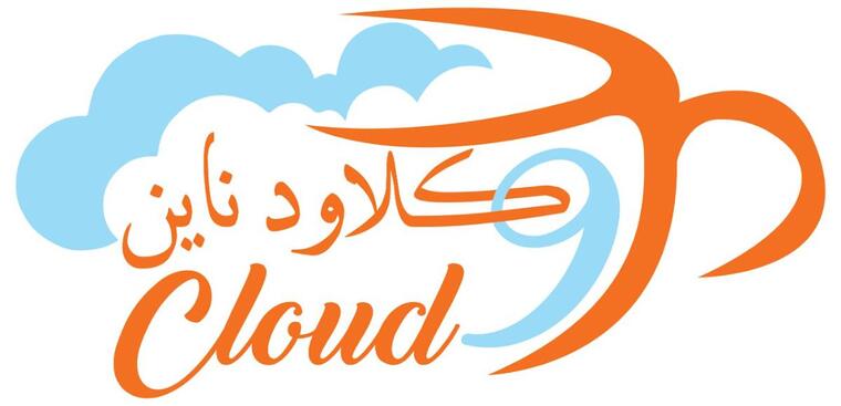 Menu at Cloud 9 cafe, Ajman
