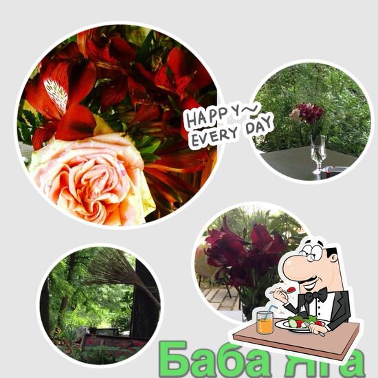 Baba Yaga, Sofia, Orlov Most - Restaurant menu, prices and reviews