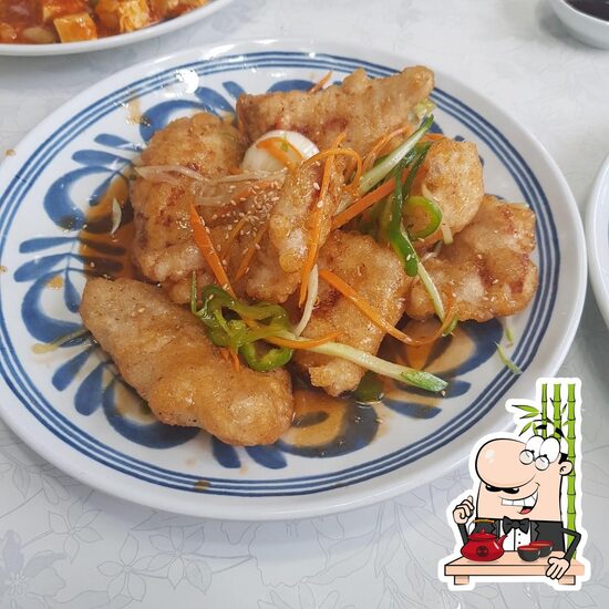 Golden Dragon, Seoul, Wangsimni - Restaurant menu, prices and reviews