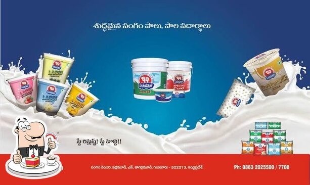 Menu at Sangam & Vijaya Dairy Parlour (Lakshmi Srinivasa Milk Parlour ...