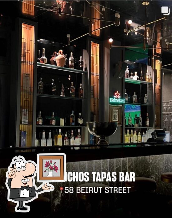 Pinchos Tapas Bar & Restaurant, Cairo - Restaurant menu, prices and reviews