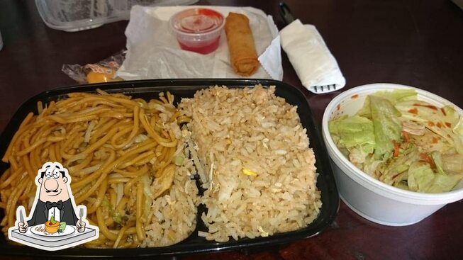 Red Wok Chinese Restaurant in Los Alamitos - Restaurant menu and reviews