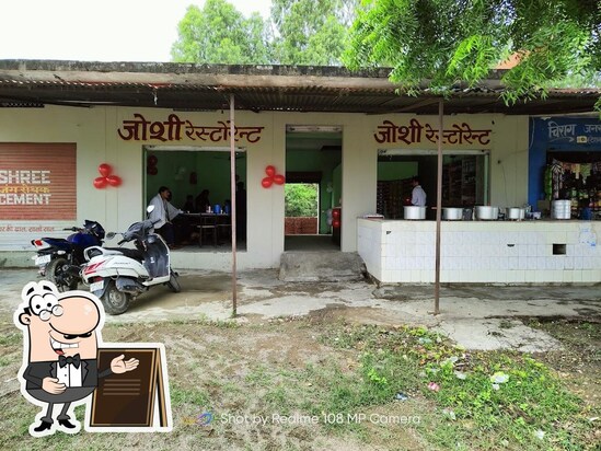 Menu at Joshi Restaurant, Haldwani