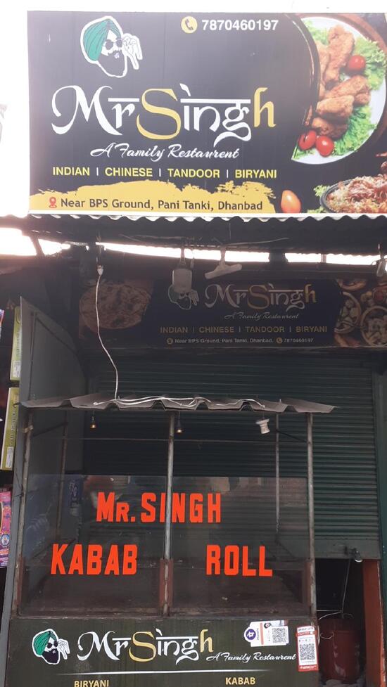 Mr Singh A family restaurant, Dhanbad - Restaurant menu, prices and reviews