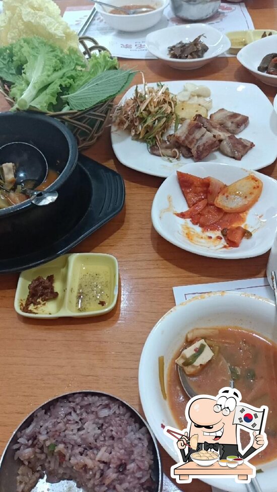 Bo Shin Myeong Ga restaurant, Bekasi Regency - Restaurant reviews