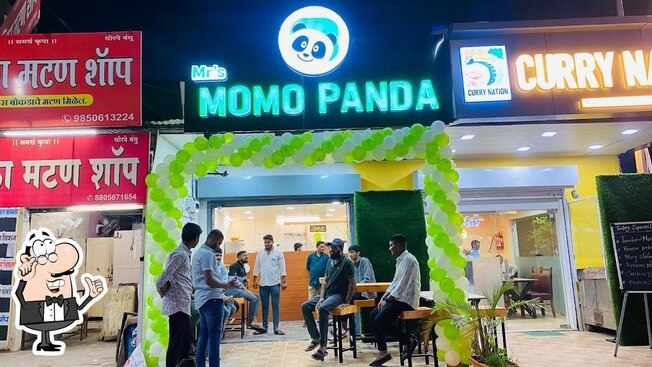 Mr’s momo panda - Restaurant menu, prices and reviews
