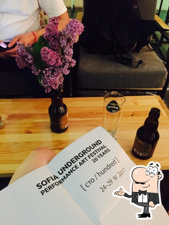 Cush.Bar, Sofia - Restaurant reviews
