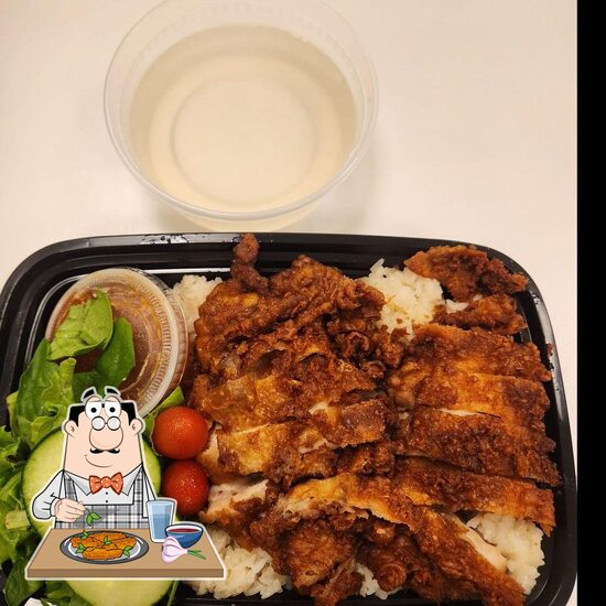 Menu at Gai Chicken & Rice restaurant, New York City, 118 Fulton St