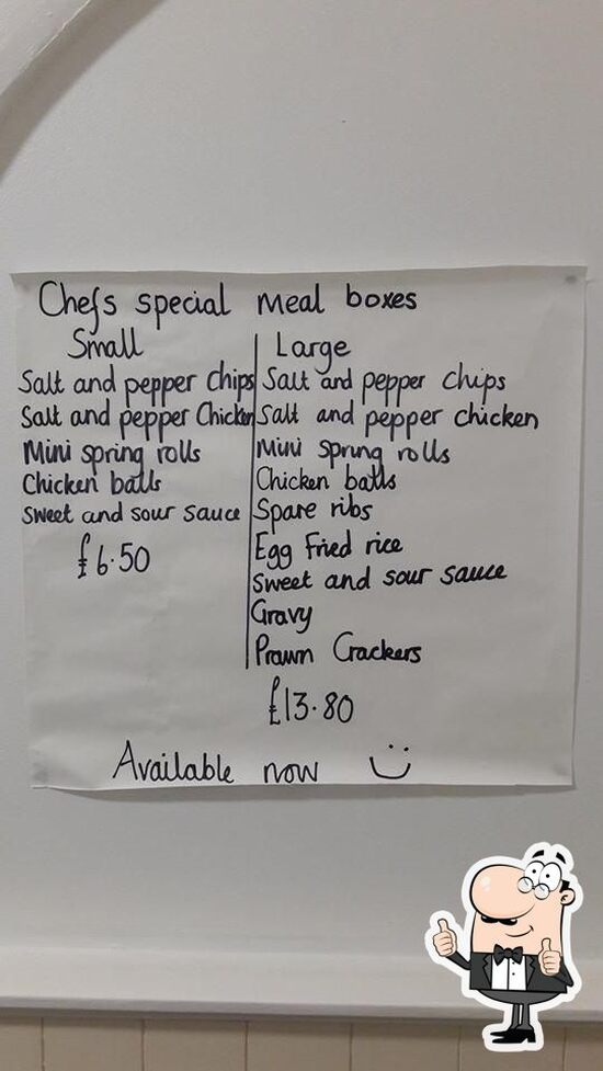 Menu at Yummy Chinese Take Away restaurant, Doncaster