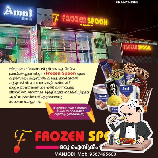 Frozen Spoon, Newton Abbot - Restaurant menu, prices and reviews
