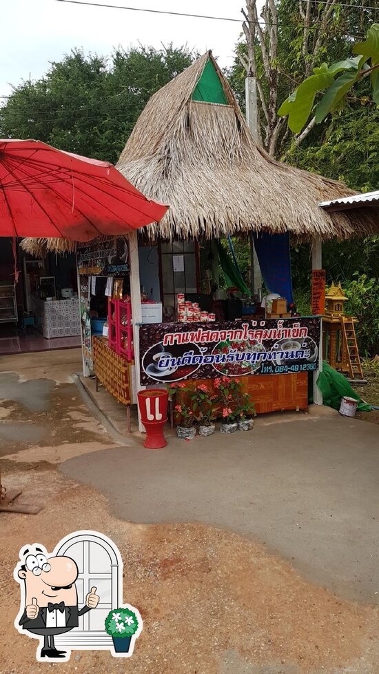 Menu at Lum Nam King Cafe, Nong Kathao