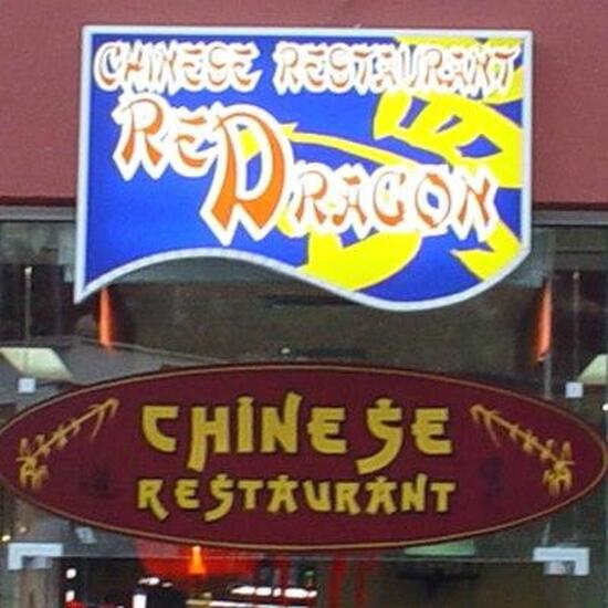 Menu at Red Dragon Chinese Restaurant, Pefki