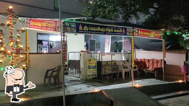 Sri Raghavendra Tiffin Center, Old Paloncha - Restaurant menu, prices ...
