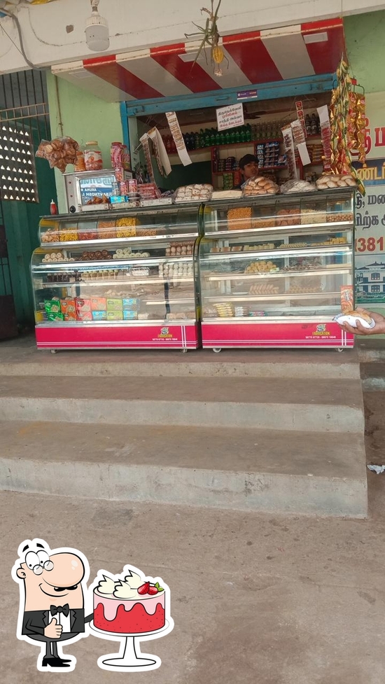 Menu at Sss sweets & bakery, Chennai
