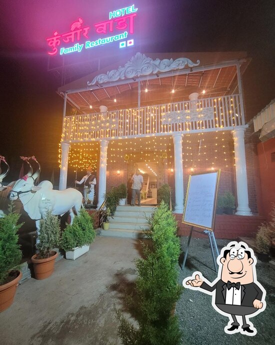 Hotel Kunjir Wada, Mahalunge - Restaurant reviews