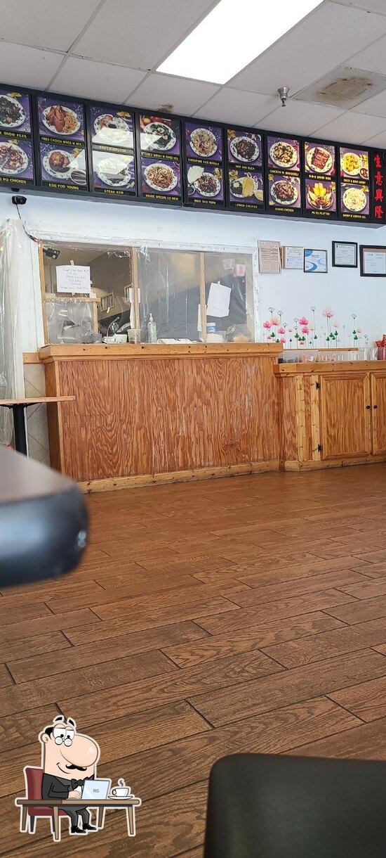 Panda Chinese Restaurant, Savannah - Restaurant menu, prices and reviews