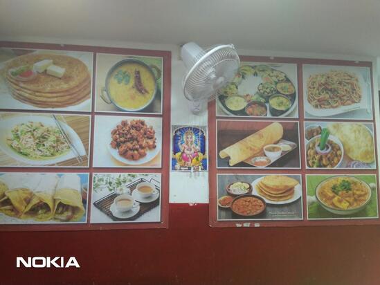 Menu at Maa Kamakhya Hotel, Guwahati, 5P2R+Q5X