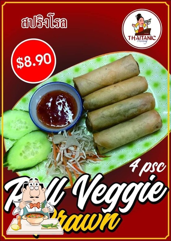 Menu at Thaitanic Nerang restaurant, Nerang