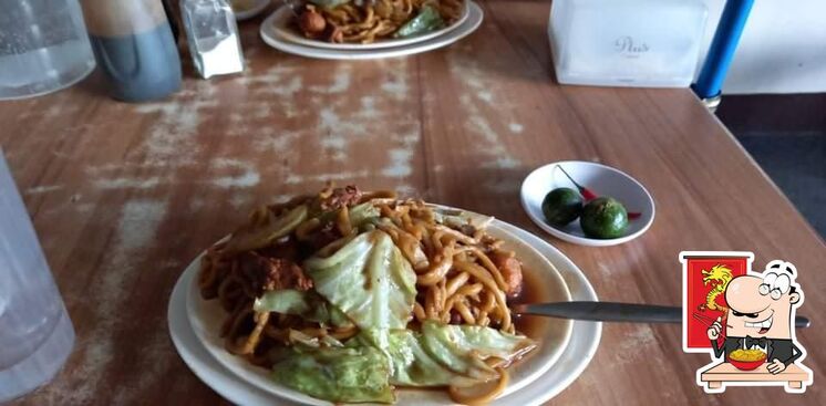 NG Wanam Food House, Batangas - Restaurant menu, prices and reviews