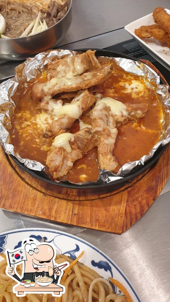 Menu of Kimchi restaurant, Cardiff - reviews and ratings