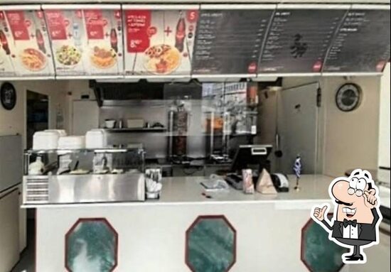 Imbiss Plaka "GYROS-CENTER", Lüneburg - Speisekarte, Preise und Bewertungen