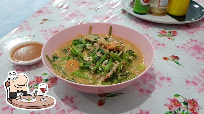 Menu at Ladna Yod Pak Empire restaurant, Kalasin