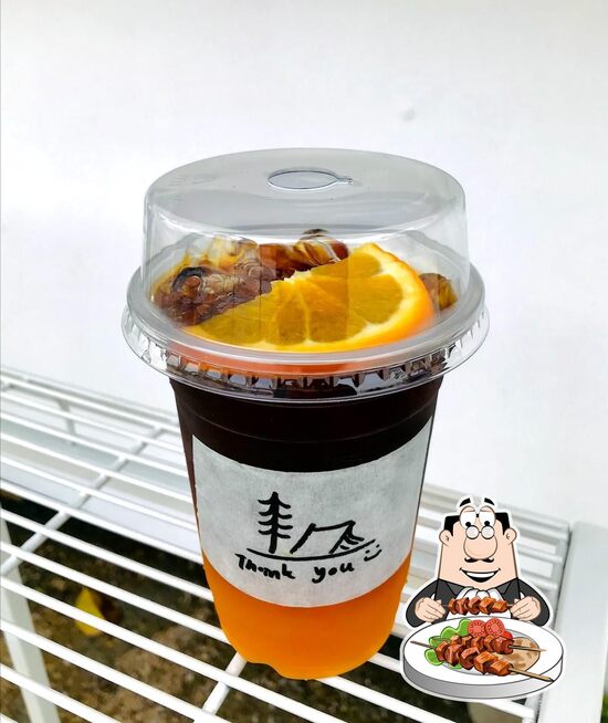 Carta de ร้านกาฟงกาแฟ coffee slow bar, U Thong