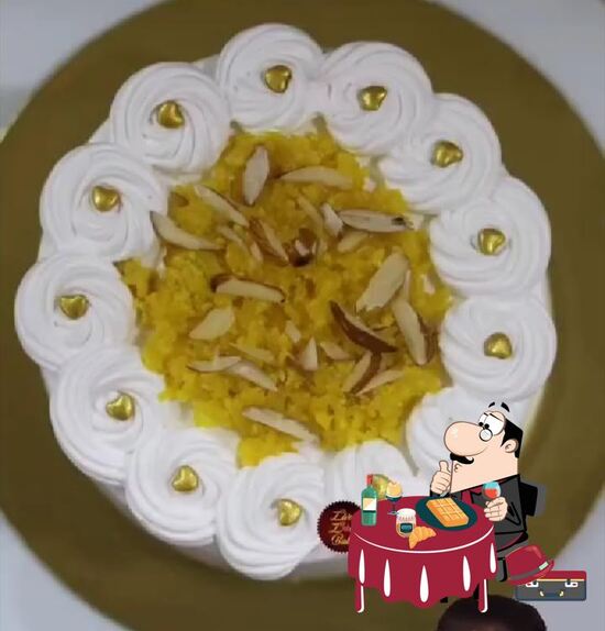 Cake gallery, Desaiganj - Restaurant menu, prices and reviews